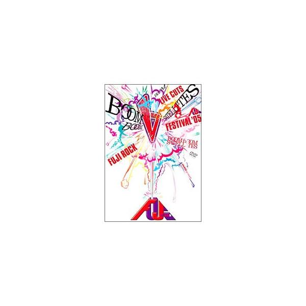 ■カテゴリ：中古DVD・ブルーレイ■商品情報：ブンブンサテライツ【出演】   ■ジャンル：ジャパニーズポップス■メーカー：ソニー・ミュージックレコーズ■品番：SRBP4■発売日：2006/08/02■カナ：フジ・ロック・フェスティヴァル・０...