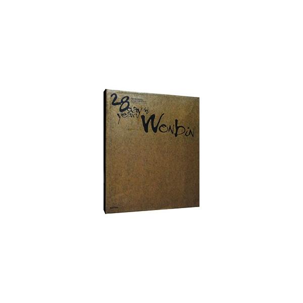 ■カテゴリ：中古本■商品情報：ウォンビン【撮影】■ジャンル：写真集 タレント■出版社：アーティストハウスパブリッシャーズ■出版社シリーズ：■本のサイズ：■発売日：2005/01/28■カナ：ニジュウハチウォンビンオフィシャルエッセイシャシン...