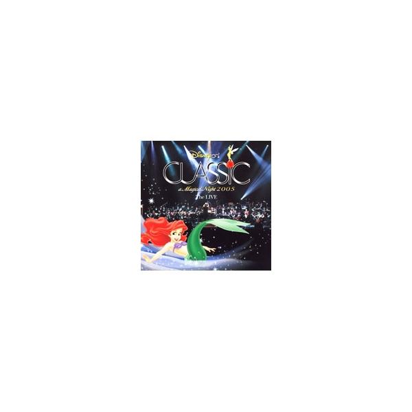 ■カテゴリ：中古CD■アーティスト：オムニバス■ジャンル：サウンドトラック ディズニー■メーカー：エイベックス・エンタテインメント■品番：AVCW12525■発売日：2006/10/04■カナ：オムニバス ディズニーオンクラシックマホウノヨ...