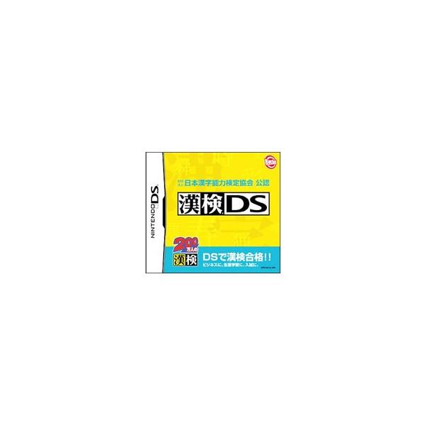 ■カテゴリ：中古ゲームソフト■機種：ＮＩＮＴＥＮＤＯ　DS■ジャンル：その他■メーカー：ロケットカンパニー■品番：NTRPAKJJ■発売日：2006/09/28■カナ：ザイダンホウジンニホンカンジノウリョクケンテイキュウカイコウニンカンケン...