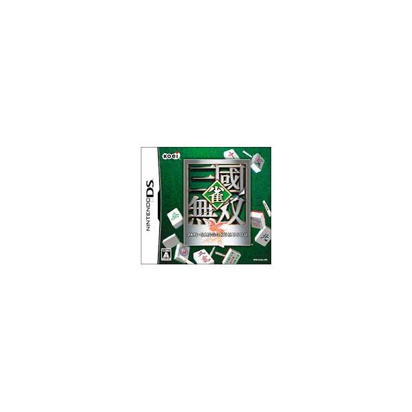■カテゴリ：中古ゲームソフト■機種：ＮＩＮＴＥＮＤＯ　DS■ジャンル：テーブル■メーカー：コーエーテクモゲームス■品番：NTRPAJAJ■発売日：2006/09/28■カナ：ジャンサンゴクムソウ
