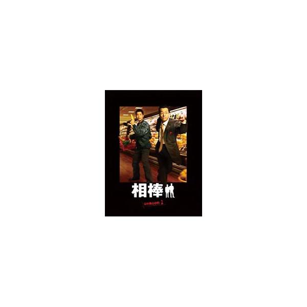 ■カテゴリ：中古DVD・ブルーレイ■商品情報：和泉聖治【監督】 水谷豊【出演】 寺脇康文【出演】 高樹沙耶【出演】■ジャンル：邦画■メーカー：テレビ朝日■品番：SD154■発売日：2006/11/03■字幕：(1)日本語■カナ：アイボウシー...