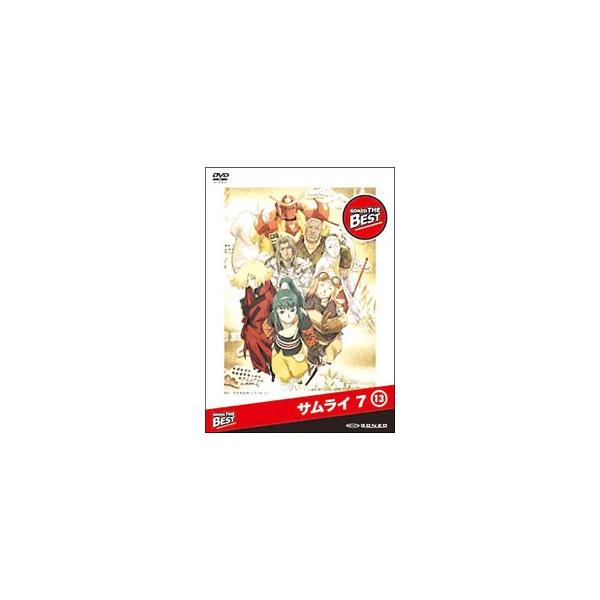 世界的に評価の高い黒澤明監督の1954年の名作『七人の侍』を原作にしたアニメ。人気アニメ・ブランド“GONZO”によるフル・デジタル映像は迫力満点で、アニメーションならではのキメの細かい表現に成功している。■カテゴリ：中古DVD・ブルーレイ...