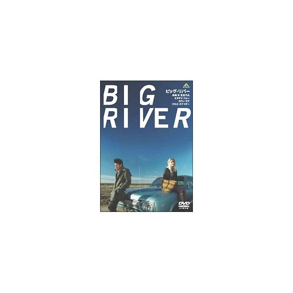 ■カテゴリ：中古DVD・ブルーレイ■商品情報：船橋淳【監督】 カヴィ・ラズ【出演】 クロエ・スナイダー【出演】 オダギリジョー【出演】■ジャンル：邦画■メーカー：バンダイビジュアル■品番：BCBJ2752■発売日：2006/12/22■字幕...