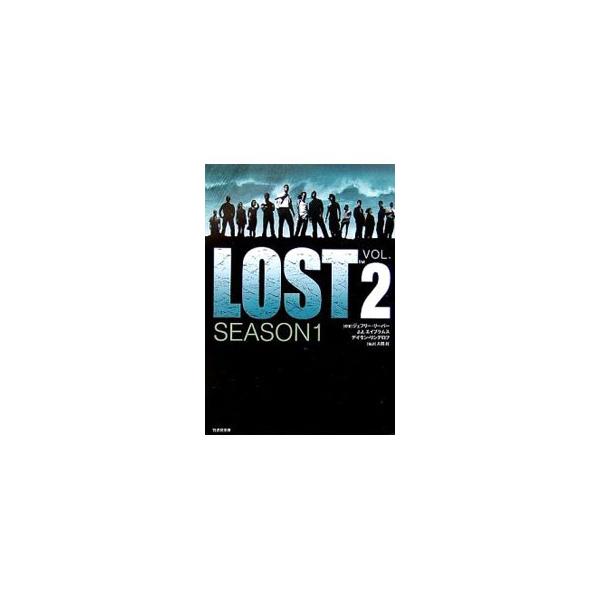 ■カテゴリ：中古本■ジャンル：文芸 小説一般■出版社：竹書房■出版社シリーズ：竹書房文庫■本のサイズ：文庫■発売日：2006/07/21■カナ：ロストシーズン１ ジェフリーリーバージェイジェイエイブラムスデイモンリンデロフ