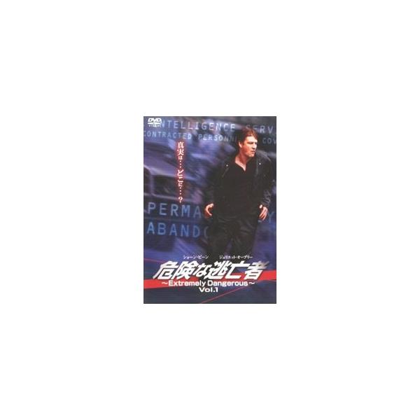 ■カテゴリ：中古DVD・ブルーレイ■商品情報：サリー・アプラハミアン【監督】 ショーン・ビーン【出演】 ショーン・ビーン【出演】 ショーン・ビーン【出演】■ジャンル：洋画■メーカー：セブンエイト■品番：GE201■発売日：2006/11/2...
