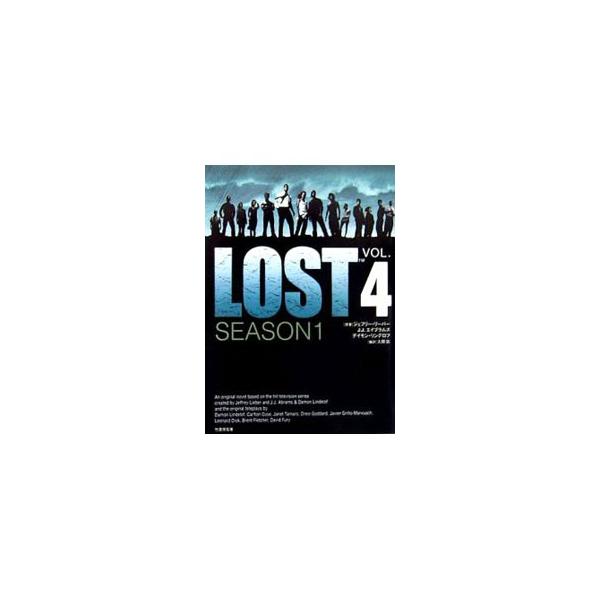 ■カテゴリ：中古本■ジャンル：文芸 小説一般■出版社：竹書房■出版社シリーズ：竹書房文庫■本のサイズ：文庫■発売日：2006/09/01■カナ：ロストシーズン１ ジェフリーリーバージェイジェイエイブラムスデイモンリンデロフ