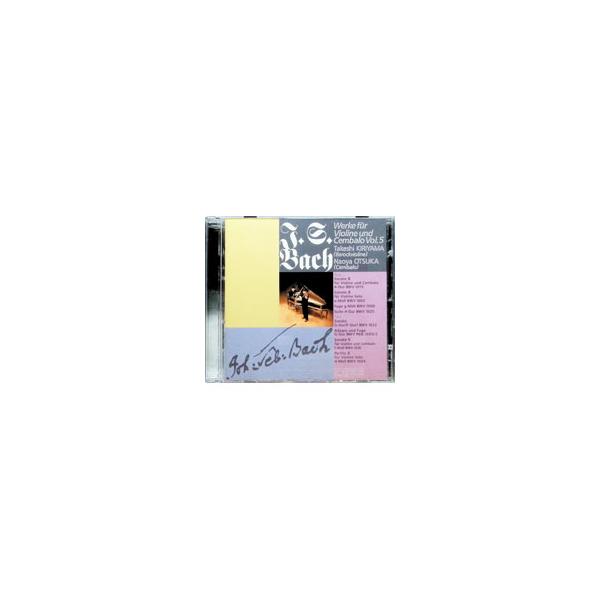 ■カテゴリ：中古CD■ジャンル：クラシック 室内楽曲■メーカー：コジマ録音■品番：ALCD1087■発売日：2006/12/07■カナ：キリヤマタケシオオツカナオヤ ジェイエスバッハヴァイオリントチェンバロノタメノサクヒンシュウ５■ENG：...
