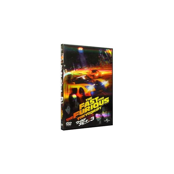 ■カテゴリ：中古DVD・ブルーレイ■商品情報：ジャスティン・リン【監督】 ルーカス・ブラック【出演】 ナタリー・ケリー【出演】 バウ・ワウ【出演】■ジャンル：洋画■メーカー：ユニバーサル・ピクチャーズ■品番：UNSD43267■発売日：20...