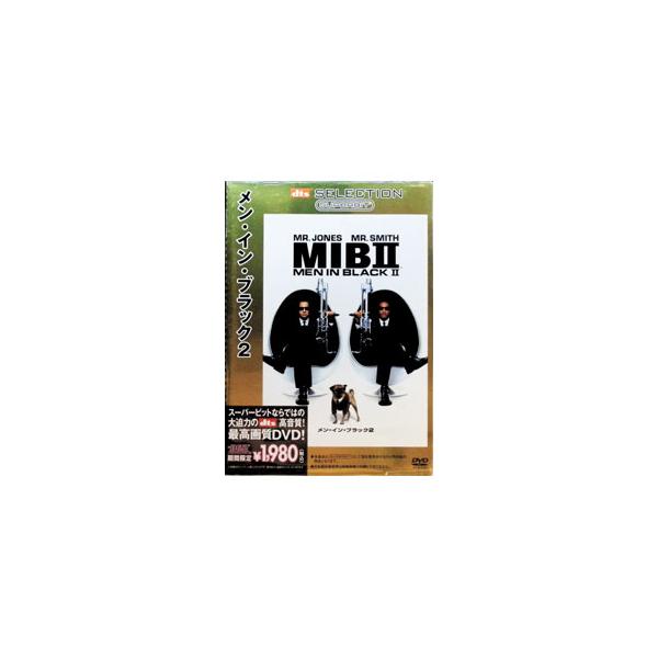 ■カテゴリ：中古DVD・ブルーレイ■商品情報：バリー・ソネンフェルド【監督】 トミー・リー・ジョーンズ【出演】 ウィル・スミス【出演】 ララ・フリン・ボイル【出演】■ジャンル：洋画■メーカー：ソニー・ピクチャーズエンタテインメント■品番：S...