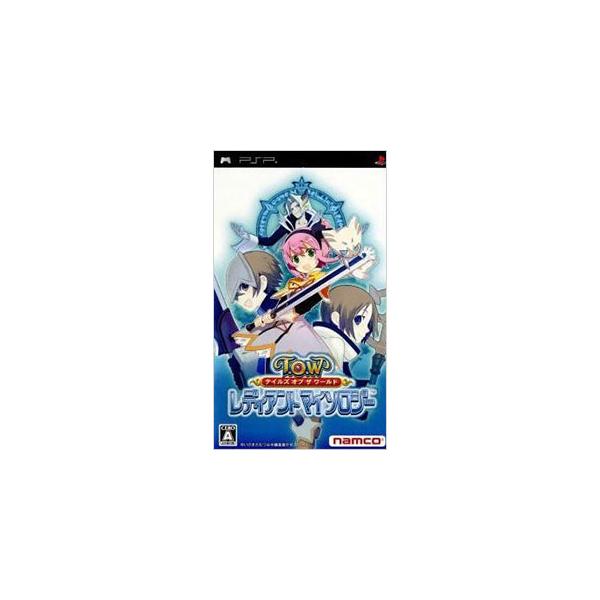 ■カテゴリ：中古ゲームソフト■機種：ＰＳＰ（プレイステーション・ポータブル）■ジャンル：ロールプレイング■メーカー：バンダイナムコエンターテインメント■品番：ULJS00093■発売日：2006/12/21■カナ：テイルズオブザワールドレデ...
