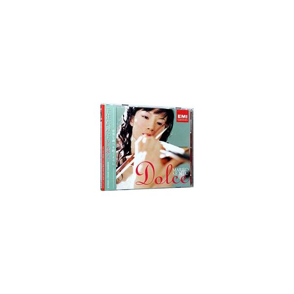 ■カテゴリ：中古CD■アーティスト：千住真理子■ジャンル：クラシック 室内楽曲■メーカー：ゼティマ■品番：TOCE55905■発売日：2007/01/10■カナ：センジュマリコ ドルチェ