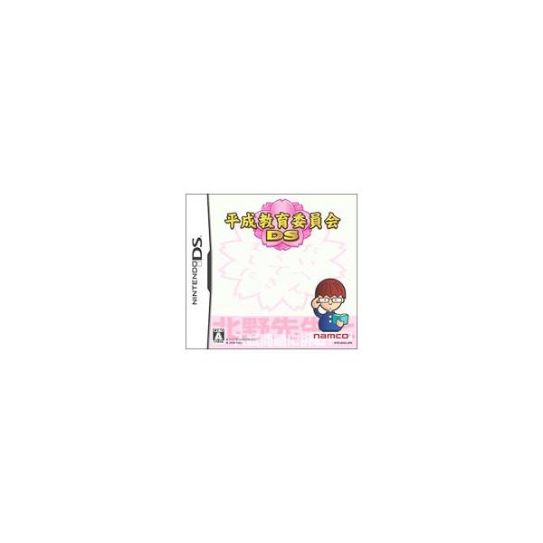 ■カテゴリ：中古ゲームソフト■機種：ＮＩＮＴＥＮＤＯ　DS■ジャンル：その他■メーカー：バンダイナムコエンターテインメント■品番：NTRPAHIJ■発売日：2006/12/21■カナ：ヘイセイキョウイクイインカイディーエス