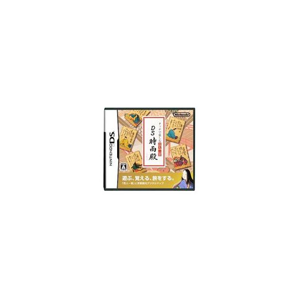 ■カテゴリ：中古ゲームソフト■機種：ＮＩＮＴＥＮＤＯ　DS■ジャンル：テーブル■メーカー：任天堂■品番：NTRPAIXJ■発売日：2006/12/14■カナ：タッチデタノシムヒャクニンイッシュディーエスシグレデン