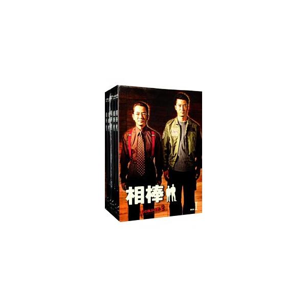 ■カテゴリ：中古DVD・ブルーレイ■商品情報：邦画 水谷豊【出演】 寺脇康文【出演】 岸部一徳【出演】■ジャンル：邦画■メーカー：テレビ朝日■品番：SDF1452■発売日：2007/02/09■カナ：アイボウシーズン２ディーブイディーボックス１
