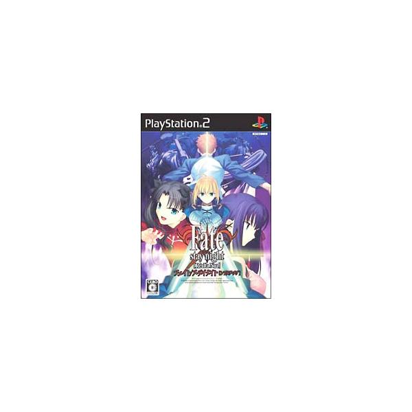 ■カテゴリ：中古ゲームソフト■機種：プレイステーション2■ジャンル：アドベンチャー■メーカー：角川ゲームス■品番：SLPM66512■発売日：2007/04/19■カナ：フェイトステイナイトレアルタヌアエクストラエディション