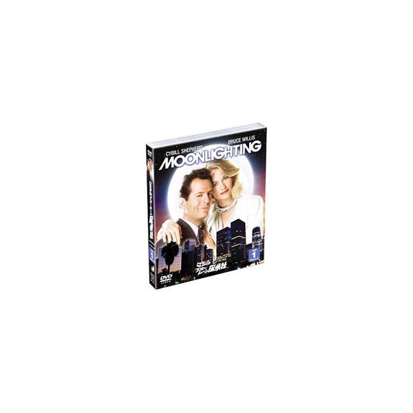 ■カテゴリ：中古DVD・ブルーレイ■商品情報：洋画 ブルース・ウィリス【出演】 シビル・シェパード【出演】 カーティス・アームストロング【出演】■ジャンル：洋画■メーカー：ソニー・ピクチャーズエンタテインメント■品番：BP361■発売日：2...