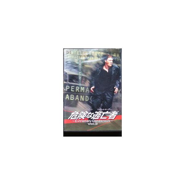 『パトリオット・ゲーム』などで知られる、ショーン・ビーン主演の英国TVドラマ・シリーズ。妻子殺害という無実の罪を着せられた男が、真実を突き止めるために犯罪組織に戦いを挑む。■カテゴリ：中古DVD・ブルーレイ■商品情報：サリー・アプラハミアン...