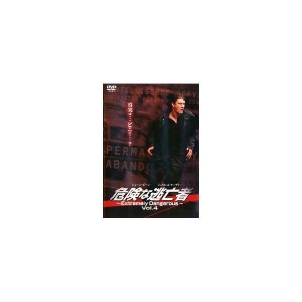 『パトリオット・ゲーム』などで知られる、ショーン・ビーン主演の英国TVドラマ・シリーズ。妻子殺害という無実の罪を着せられた男が、真実を突き止めるために犯罪組織に戦いを挑む。■カテゴリ：中古DVD・ブルーレイ■商品情報：サリー・アプラハミアン...