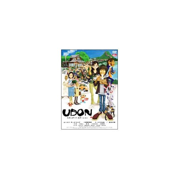 ■カテゴリ：中古DVD・ブルーレイ■商品情報：本広克行【監督】 ユースケ・サンタマリア【出演】 小西真奈美【出演】 トータス・松本【出演】■ジャンル：邦画■メーカー：東宝■品番：PCBC51094■発売日：2007/03/07■字幕：(1)...