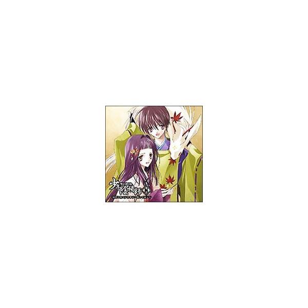 “角川ビーンズ文庫”人気小説を原作とする、ラジオ・ドラマ番組のCDシリーズ。2006年6月〜9月放送分のダイジェストと新規録音によるオリジナル・パートをコンパイルした、充実の2枚組だ。■カテゴリ：中古CD■アーティスト：テレビサントラ■ジャ...