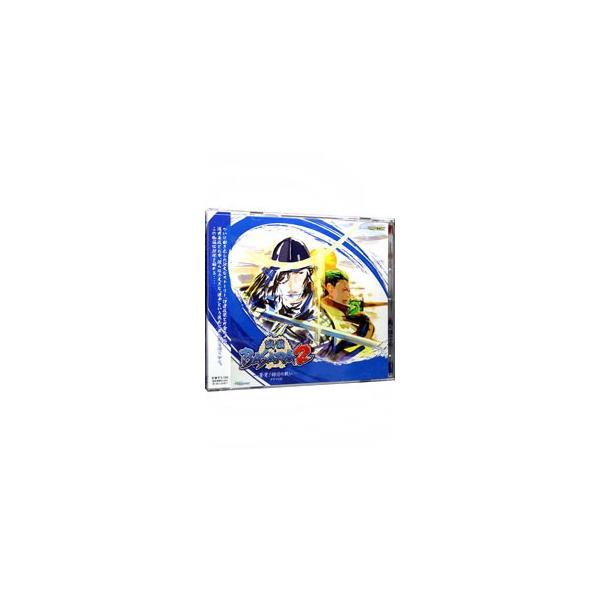 PS2ソフト『戦国BASARA2』から生まれたドラマCD。ゲームを手がけた林直孝と瀧本正至の書き下ろし脚本によるもので、伊達政宗と浅井長政の史実、姉川の戦いに基づく壮大な物語が展開されている。■カテゴリ：中古CD■アーティスト：ゲーム■ジャ...