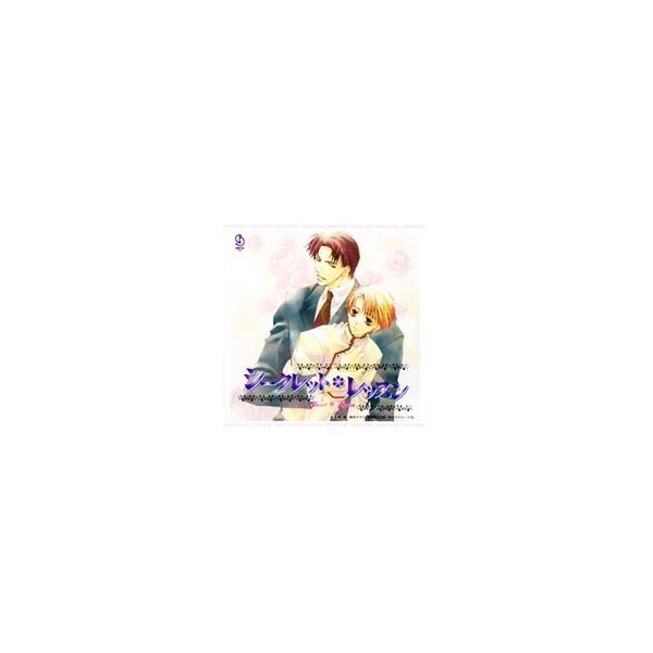 和泉桂／松本テマリのコンビによるコミック『レッスン・シリーズ』のドラマCD第2弾。前作に続き、岸尾大輔や森川智之などの演技派声優陣が、一流ホテルを舞台にした物語を繰り広げている。■カテゴリ：中古CD■アーティスト：ボーイズラブ■ジャンル：サ...
