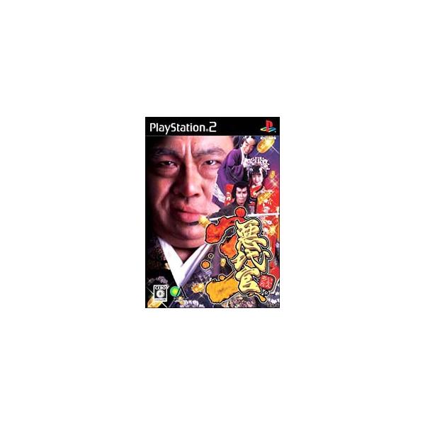 ■カテゴリ：中古ゲームソフト■機種：プレイステーション2■ジャンル：アクション■メーカー：グローバル・A・エンタテインメント■品番：SLPM66653■発売日：2007/03/01■カナ：アクダイカン３