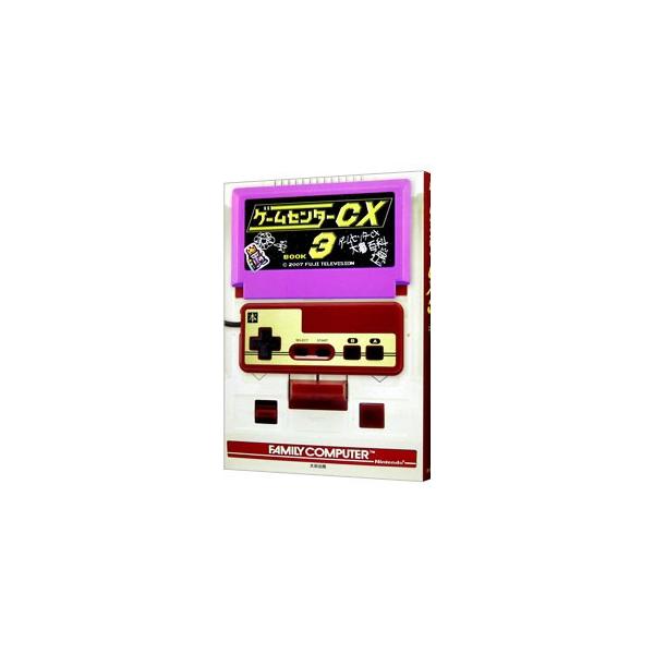 ■カテゴリ：中古本■ジャンル：料理・趣味・児童 テレビ・ドラマ■出版社：太田出版■出版社シリーズ：■本のサイズ：単行本■発売日：2007/01/31■カナ：ゲームセンターシーエックス オオタシュッパン