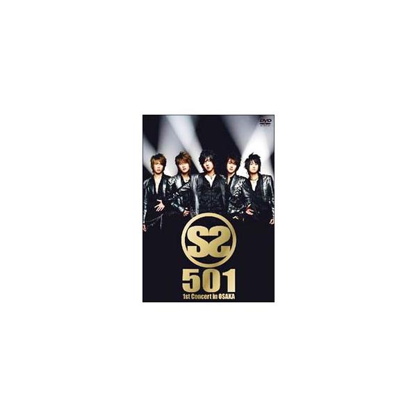 ■カテゴリ：中古DVD・ブルーレイ■商品情報：ＳＳ５０１【出演】   ■ジャンル：海外のロック＆ポップス■メーカー：ポニーキャニオン■品番：PCBP51851■発売日：2007/03/28■カナ：ファーストコンサートインオオサカ