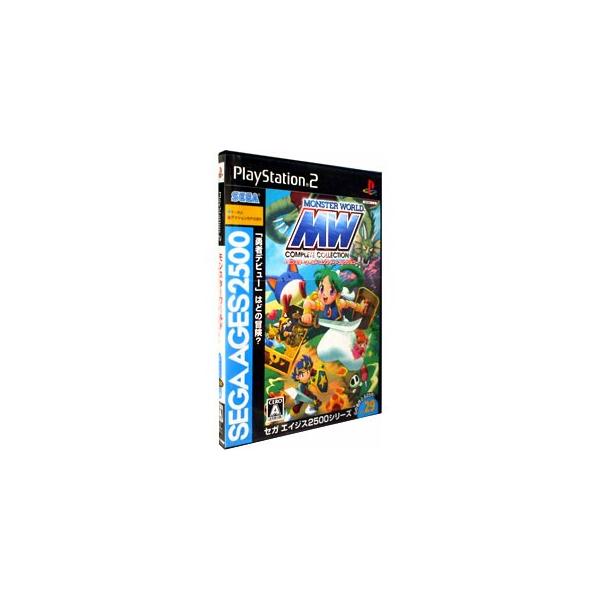 ■カテゴリ：中古ゲームソフト■機種：プレイステーション2■ジャンル：アクション■メーカー：セガ■品番：SLPM62760■発売日：2007/03/08■カナ：モンスターワールドコンプリートコレクションセガエイジス２５００シリーズ２９レンカバン