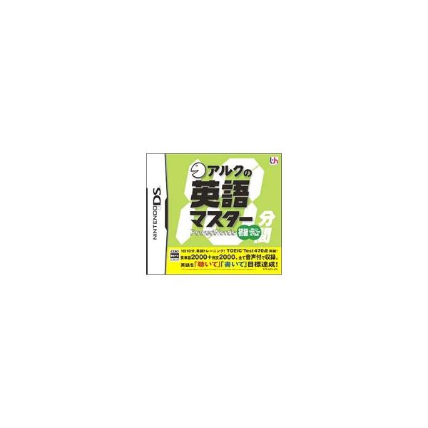 ■カテゴリ：中古ゲームソフト■機種：ＮＩＮＴＥＮＤＯ　DS■ジャンル：その他■メーカー：インターチャネル■品番：NTRPAQFJ■発売日：2007/03/08■カナ：アルクノジュップンカンエイゴマスターショキュウ