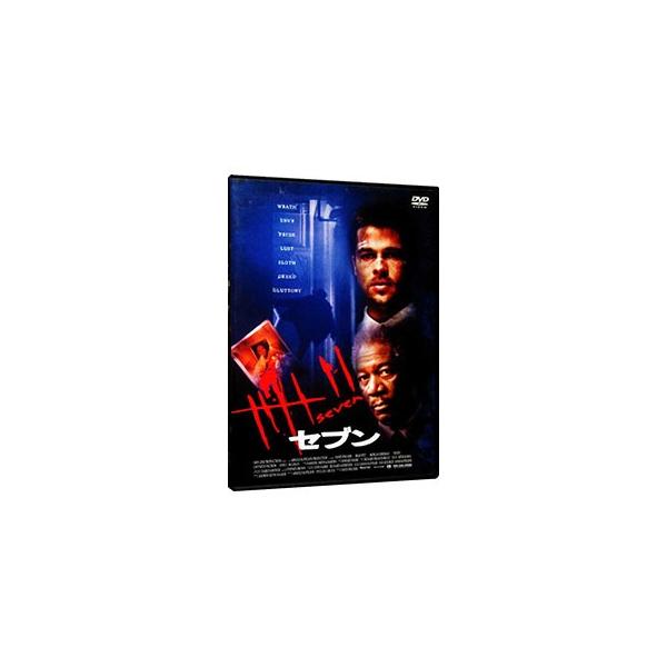 ■カテゴリ：中古DVD・ブルーレイ■商品情報：デヴィッド・フィンチャー【監督】 ブラッド・ピット【出演】 モーガン・フリーマン【出演】 グウィネス・パルトロウ【出演】■ジャンル：洋画■メーカー：ギャガ・コミュニケーションズ■品番：GADY1...
