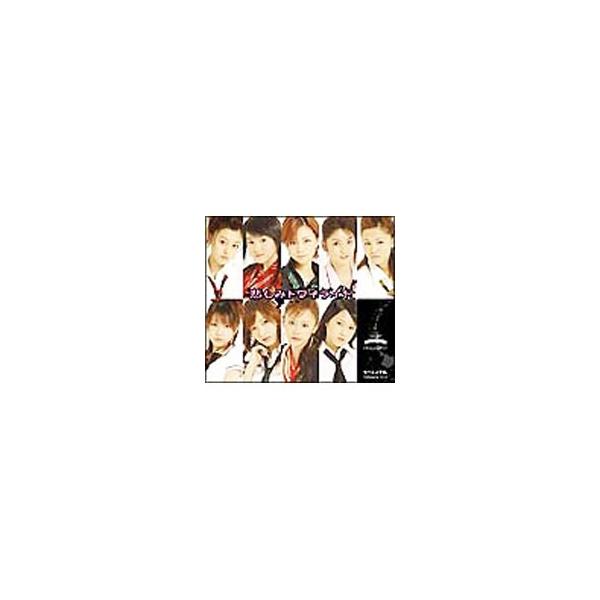 ■カテゴリ：中古CD■ジャンル：ジャパニーズポップス 国内のアーティスト■メーカー：株式会社ゼティマ■品番：EPCE5467■発売日：2007/04/25■カナ：モーニングムスメ カナシミトワイライトショカイバンビー■ENG：MORNING...