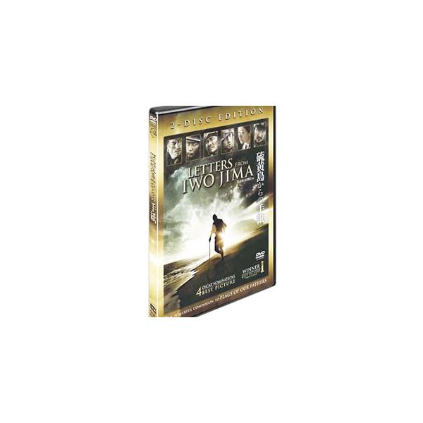 ■カテゴリ：中古DVD・ブルーレイ■商品情報：クリント・イーストウッド【監督】 渡辺謙【出演】 二宮和也【出演】 伊原剛志【出演】■ジャンル：洋画■メーカー：ワーナー・ホーム・ビデオ■品番：DLWY13712■発売日：2007/04/20■...