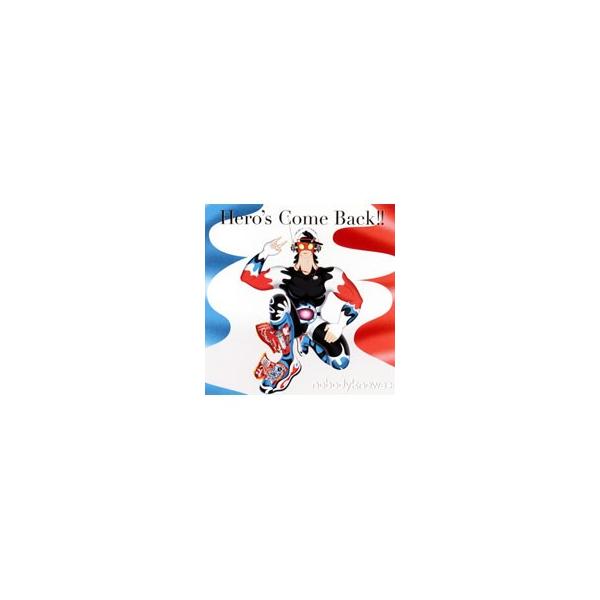 ■カテゴリ：中古CD■ジャンル：ジャパニーズポップス 国内のアーティスト■メーカー：ＳＭＥＪ　Ａｓｓｏｃｉａｔｅｄ　Ｒｅｃｏｒｄｓ■品番：AICL1824■発売日：2007/04/25■カナ：ノーバディノウズ ヒーローズカムバック■ENG：...
