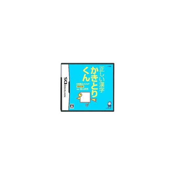 ■カテゴリ：中古ゲームソフト■機種：ＮＩＮＴＥＮＤＯ　DS■ジャンル：その他■メーカー：小学館■品番：NTRPA8KJ■発売日：2007/04/05■カナ：ディーエスカゲヤマメソッドデンノウハンプクタダシイカンジカキトリクン