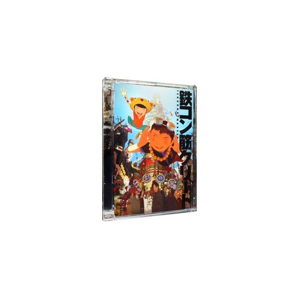 ■カテゴリ：中古DVD・ブルーレイ■商品情報：マイケル・アリアス【監督】 松本大洋【原作】 二宮和也【声の出演】 蒼井優【声の出演】■ジャンル：アニメ■メーカー：アニプレックス■品番：ANSB5022■発売日：2007/06/27■カナ：テ...