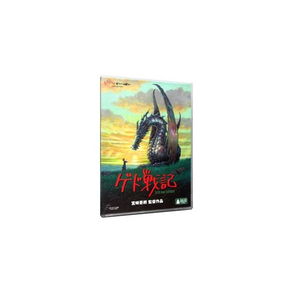 ■カテゴリ：中古DVD・ブルーレイ■商品情報：宮崎吾朗【監督】 アーシュラ・Ｋ．ル＝グウィン【原作】 岡田准一【声の出演】 手嶌葵【声の出演】■ジャンル：アニメ■メーカー：ブエナ　ビスタ■品番：VWDZ8104■発売日：2007/07/04...
