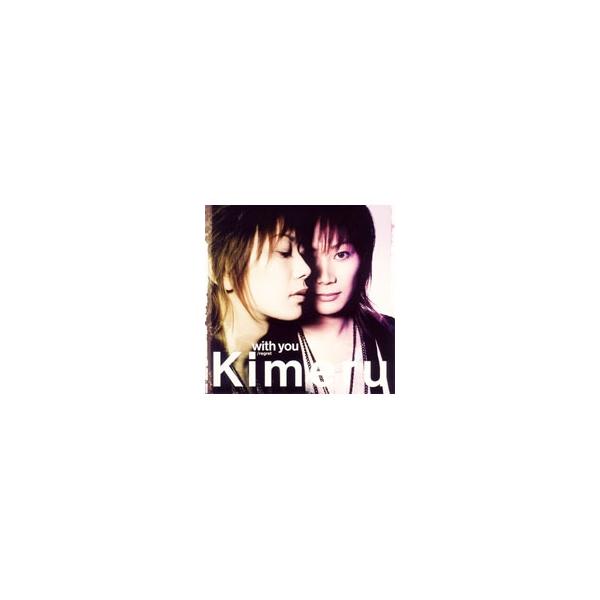 Kimeruの2007年第1弾シングル。男性アーティストにしては珍しいが、小室哲哉がプロデュースを手がけたという注目作。斬新なサウンドのあふれた煌びやかな仕上がりだ。■カテゴリ：中古CD■ジャンル：ジャパニーズポップス 国内のアーティスト■...