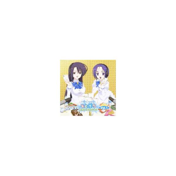 ■カテゴリ：中古CD■アーティスト：松来未祐／後藤邑子■ジャンル：サウンドトラック その他■メーカー：キングレコード■品番：KICA849■発売日：2007/05/09■カナ：マツキミユゴウトウユウコ ディージェイシーディーウェブラジオオト...