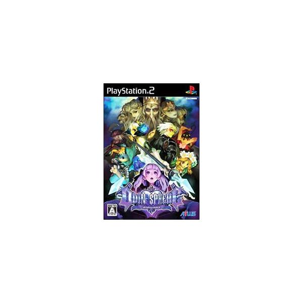 ■カテゴリ：中古ゲームソフト■機種：プレイステーション2■ジャンル：ロールプレイング■メーカー：アトラス■品番：SLPM66474■発売日：2007/05/17■カナ：オーディンスフィア