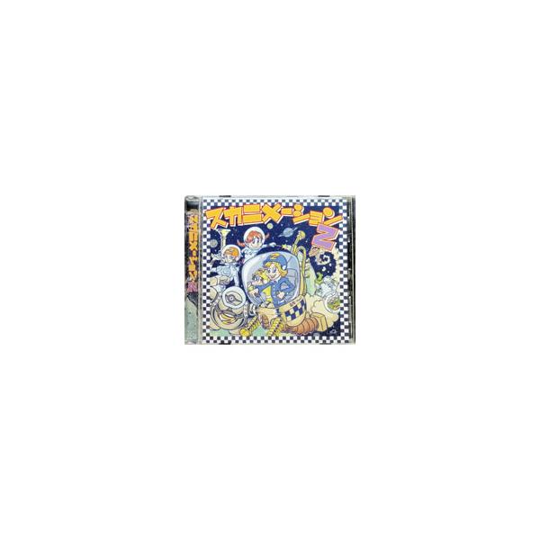 ■カテゴリ：中古CD■ジャンル：ジャパニーズポップス オムニバス■メーカー：パイオニア・エル・ディー・シー■品番：GNCL1128■発売日：2007/06/27■カナ：オムニバス スカニメーションゼット■ENG：
