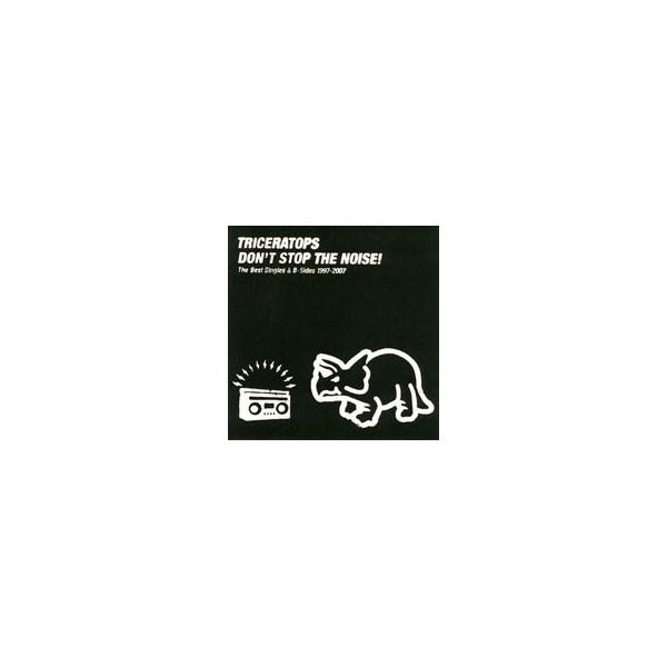■カテゴリ：中古CD■ジャンル：ジャパニーズポップス 国内のアーティスト■メーカー：ビクターエンタテインメント■品番：VICL62454■発売日：2007/07/25■カナ：トライセラトップス ドントストップザノイズザベストシングルスアンド...