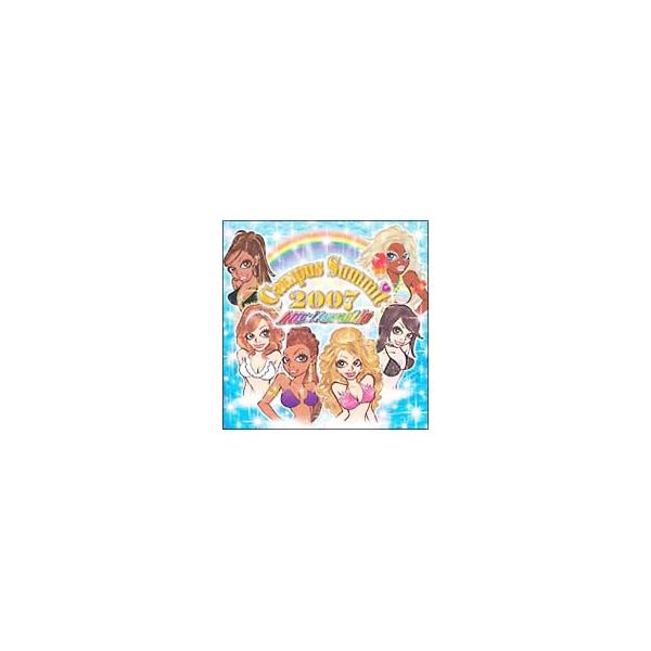 ■カテゴリ：中古CD■ジャンル：ジャパニーズポップス オムニバス■メーカー：エイベックス・マーケティング・コミュニケーションズ■品番：AVCD23306■発売日：2007/07/04■カナ：オムニバス ガゼンパラパラプレゼンツキャンパスサミ...