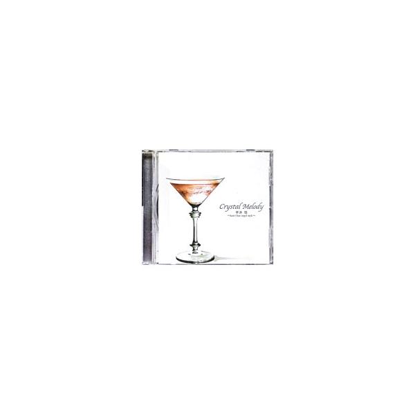 ■カテゴリ：中古CD■アーティスト：平井堅■ジャンル：童謡・民謡・その他 その他■メーカー：カムランド■品番：MN2523■発売日：2004/01/01■カナ：ヒライケン クリスタルメロディーヒライケンサクヒンシュウ
