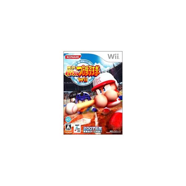 ■カテゴリ：中古ゲームソフト■機種：Ｗｉｉ■ジャンル：スポーツ■メーカー：コナミデジタルエンタテインメント■品番：RVLPRJPJ■発売日：2007/07/19■カナ：ジッキョウパワフルプロヤキュウウィー