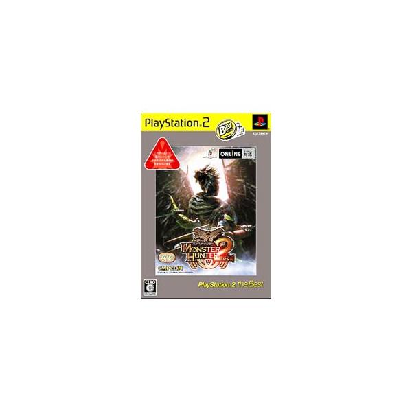 ■カテゴリ：中古ゲームソフト■機種：プレイステーション2■ジャンル：アクション■メーカー：カプコン■品番：SLPM74245■発売日：2007/07/19■カナ：モンスターハンター２ピーエス２ザベストレンカバン