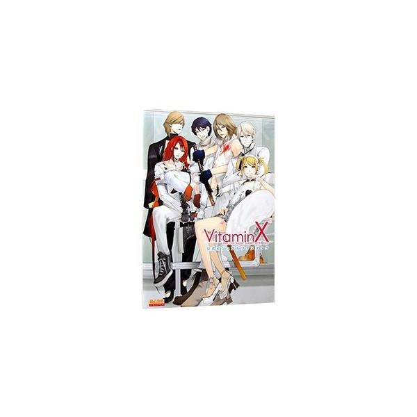 ＰＳ２ゲーム「ＶｉｔａｍｉｎＸ」の公式ファンブック。攻略キャラクター６人の豪華声優陣の独占インタビュー、制作の裏側が満載の開発者インタビュー、書き下ろし小説「ラブ・ラブゴースト」などを収録。■カテゴリ：中古本■ジャンル：料理・趣味・児童 ゲ...