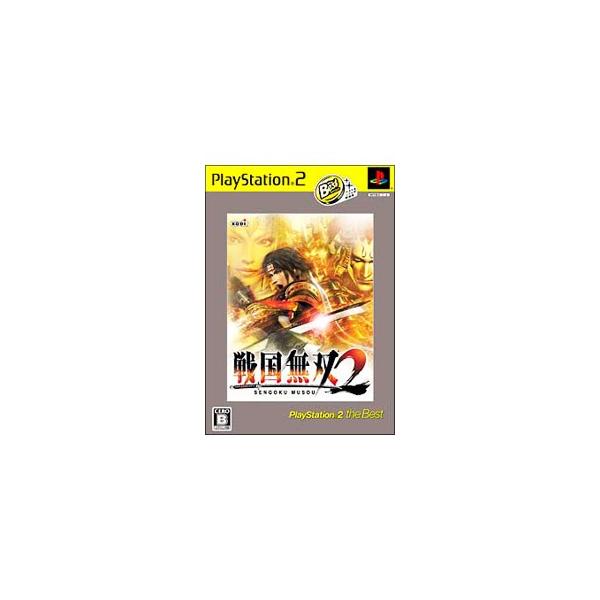 ■カテゴリ：中古ゲームソフト■機種：プレイステーション2■ジャンル：アクション■メーカー：コーエーテクモゲームス■品番：SLPM74247■発売日：2007/08/02■カナ：センゴクムソウ２ピーエス２ザベストレンカバン
